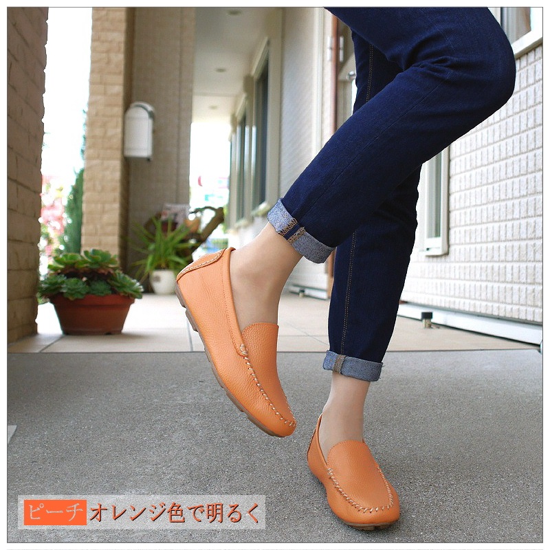 【2025年秋冬/再入荷】モカシン レディース 本革 スリッポン インヒール ドライビングシューズ | 卸売・ 問屋・仕入れの専門サイト ...