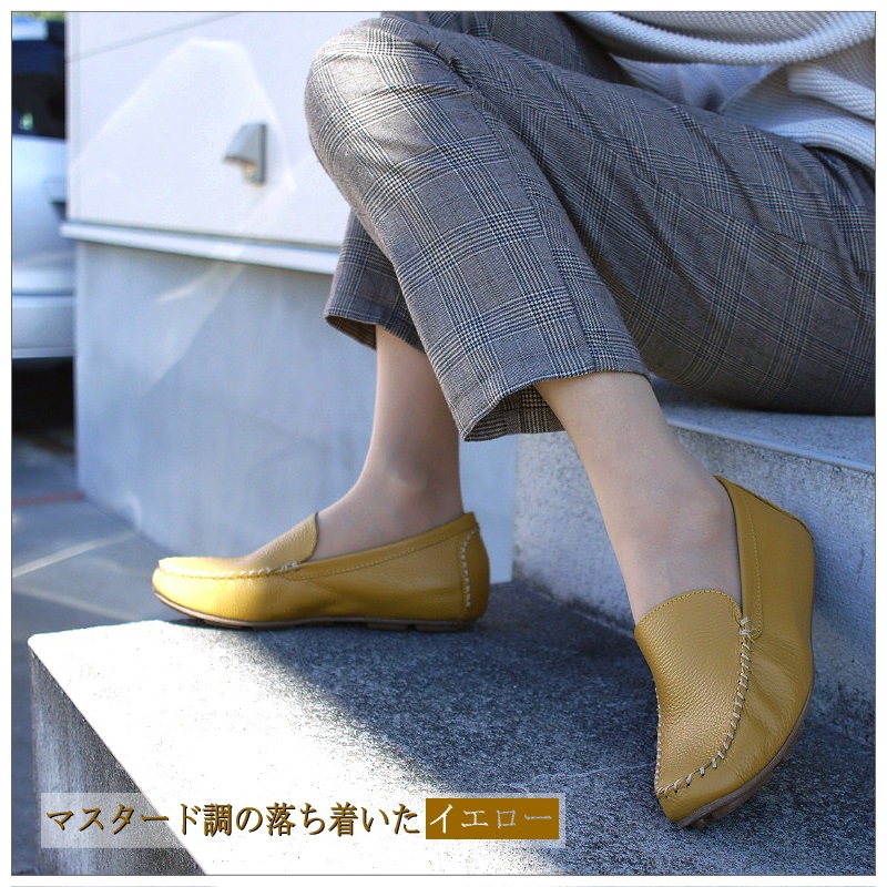 【2025年秋冬/再入荷】モカシン レディース 本革 スリッポン インヒール ドライビングシューズ | 卸売・ 問屋・仕入れの専門サイト ...