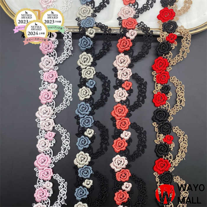 幅3.5cm レースリボン 手芸レース 裁縫 DIY ギフト包装 ハンドメイド資材 デコレーション用 | 卸売・ 問屋・仕入れの専門サイト【NETSEA】