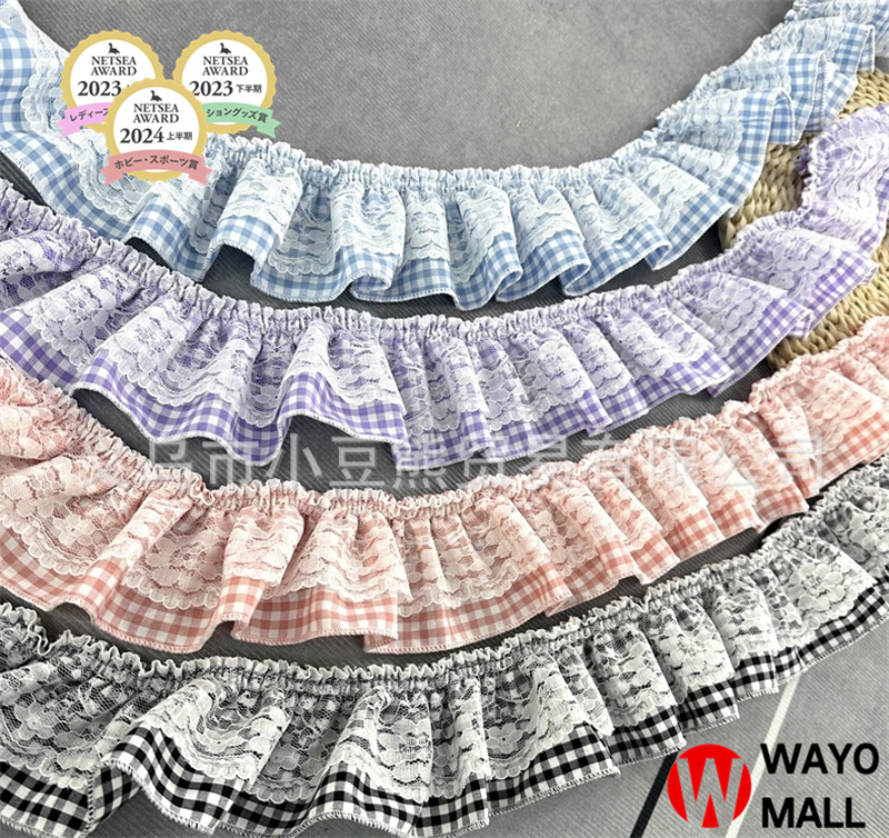 幅8cm レースリボン 手芸レース 裁縫 DIY ギフト包装 ハンドメイド資材 ロリータ | 卸売・ 問屋・仕入れの専門サイト【NETSEA】