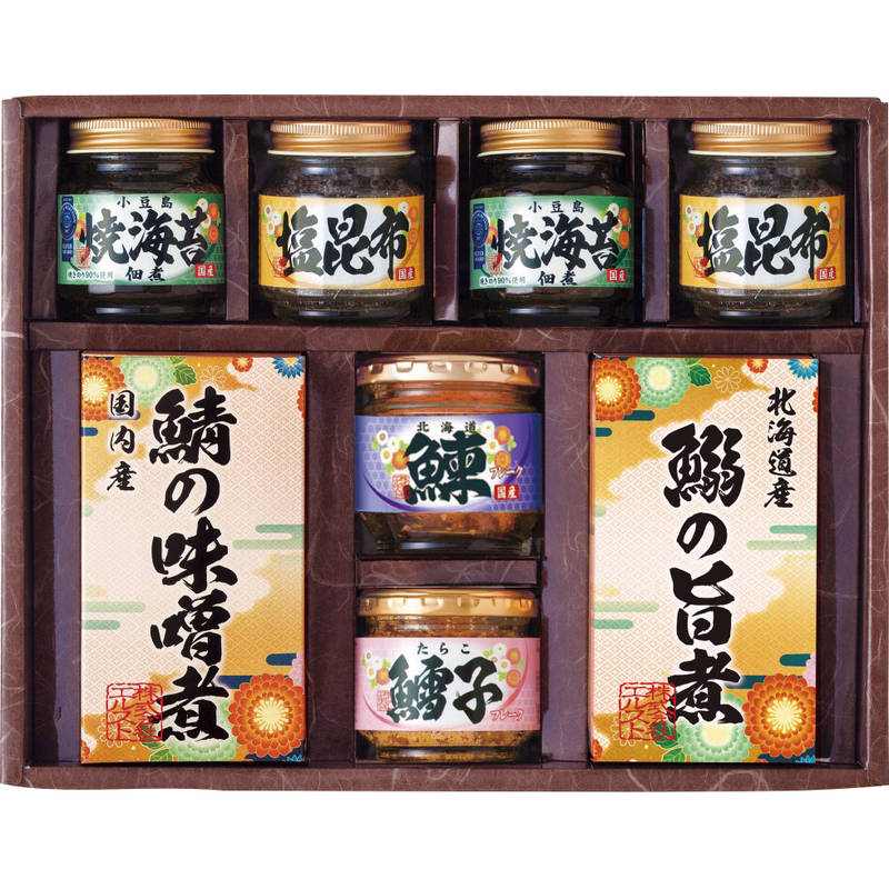 【仕様変更により終了】雅和膳 詰合せ 4984-40 株式会社 白菊 問屋・仕入れ・卸・卸売の専門【仕入れならNETSEA】