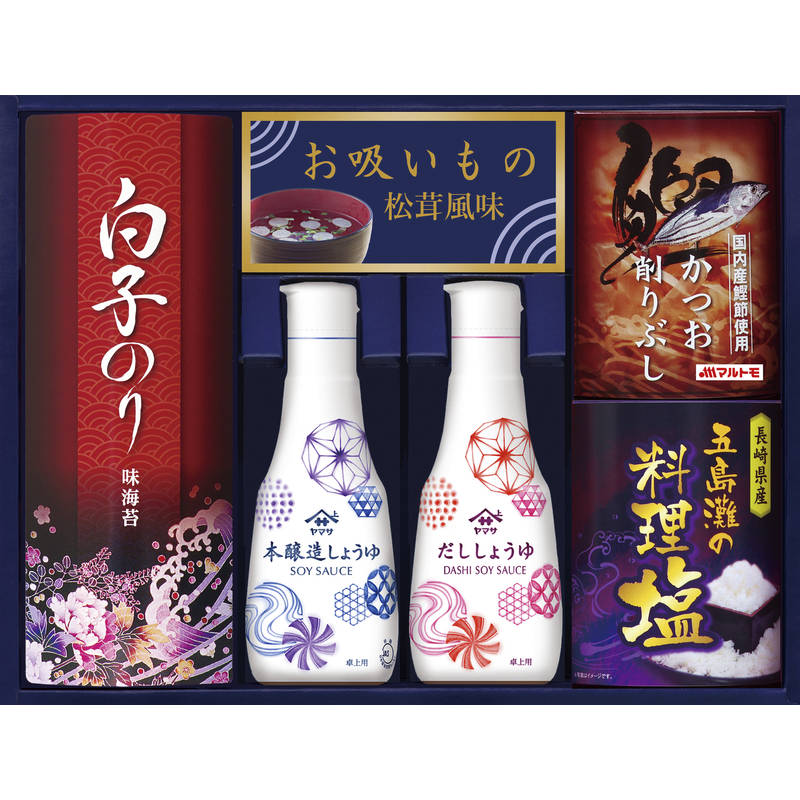 （取扱は12月20日AMで終了予定）ヤマサ&白子 和のこだわりギフト B-30 株式会社 白菊 問屋・仕入れ・卸・卸売の専門【仕入れならNETSEA】