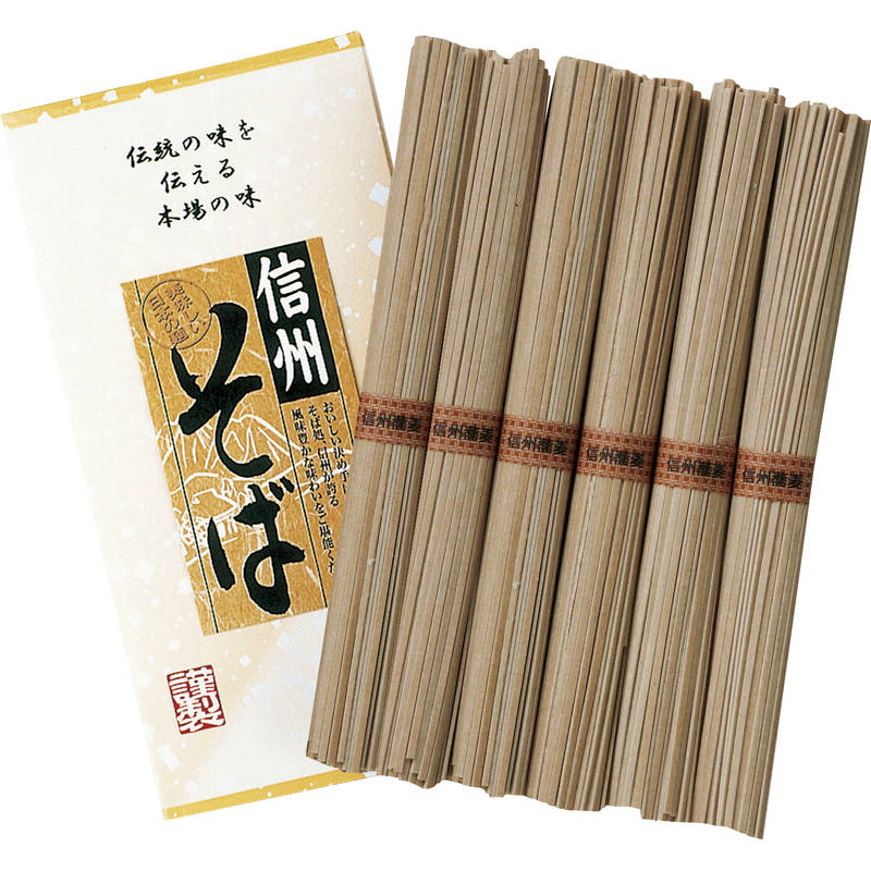 （同梱不可）信州そば SP-4 株式会社 白菊 問屋・仕入れ・卸・卸売の専門【仕入れならNETSEA】