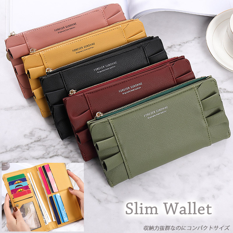 2023新作 レディース 財布 ウォレット カードケース フェイクレザー フリル PUレザー スリム コンパクト 錦綉 株式会社 問屋・仕入れ・卸・卸売の専門【仕入れならNETSEA】