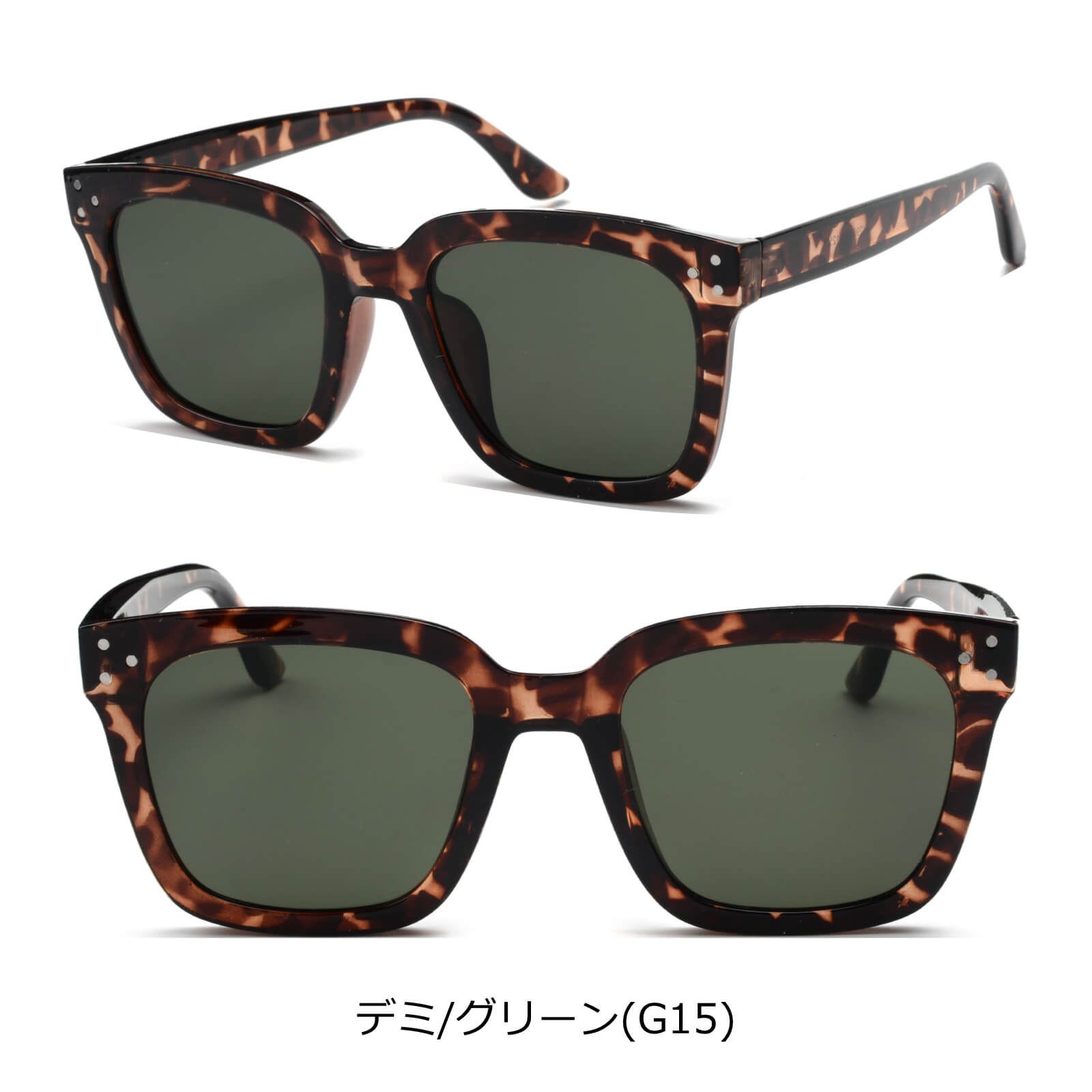 ワイドスクエアサングラス 四角い レディース メンズ ファッショングッズ 【TY2964】 Kamakura Sunglass | 卸売 ...