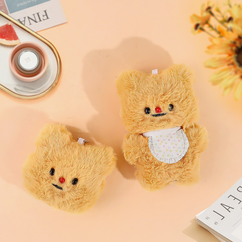 8-14cmぬいぐるみ チャーム キーホルダーパーツ デコパーツ DIY素材手作りアクセサリーパーツ 手芸材料 WAYOMALL | 卸売・ 問屋・仕入れの専門サイト【NETSEA】