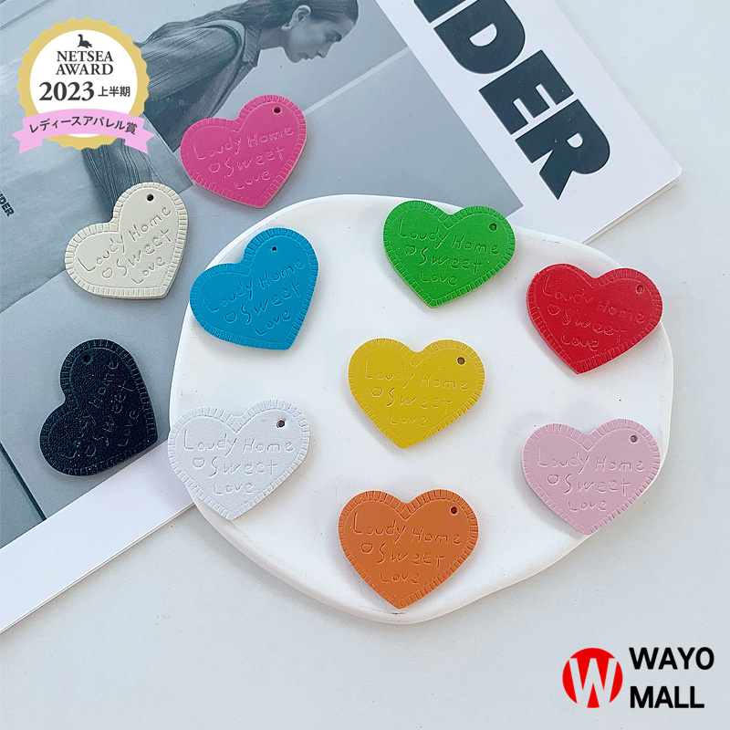PU チャームキーホルダーパーツ デコパーツ DIY素材手作りアクセサリーパーツ 手芸材料 WAYOMALL 問屋・仕入れ・卸・卸売の専門【仕入れならNETSEA】