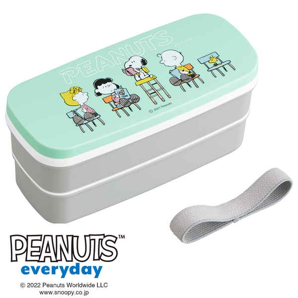 PEANUTS EVERYDAY No.4 スヌーピー ランチボックス二段 仕切付 640ml PW-28K 雑貨のFULTAC（フルタック） 問屋・仕入れ・卸・卸売の専門【仕入れならNETSEA】