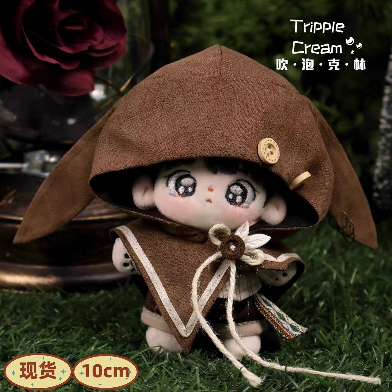 新作 ぬいぐるみ用服 ドール用 着せ替え服 人形doll ミニドール 10cm ぬい服 マント 3点セット | 卸売・ 問屋・仕入れの専門サイト【NETSEA】