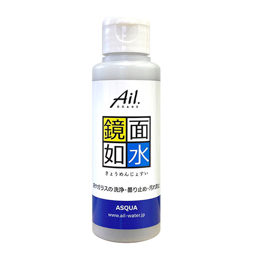 ASQUA Ail.brand 鏡面如水 100g ボトル ASQUA13604 | 卸売・ 問屋・仕入れの専門サイト【NETSEA】