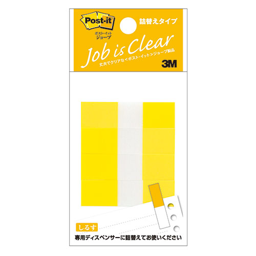 3M Post-it ポストイット フラッグ詰替用 ハーフ 3M-680RH-3 株式会社 アッシー | 卸売・ 問屋・仕入れの専門サイト【NETSEA】