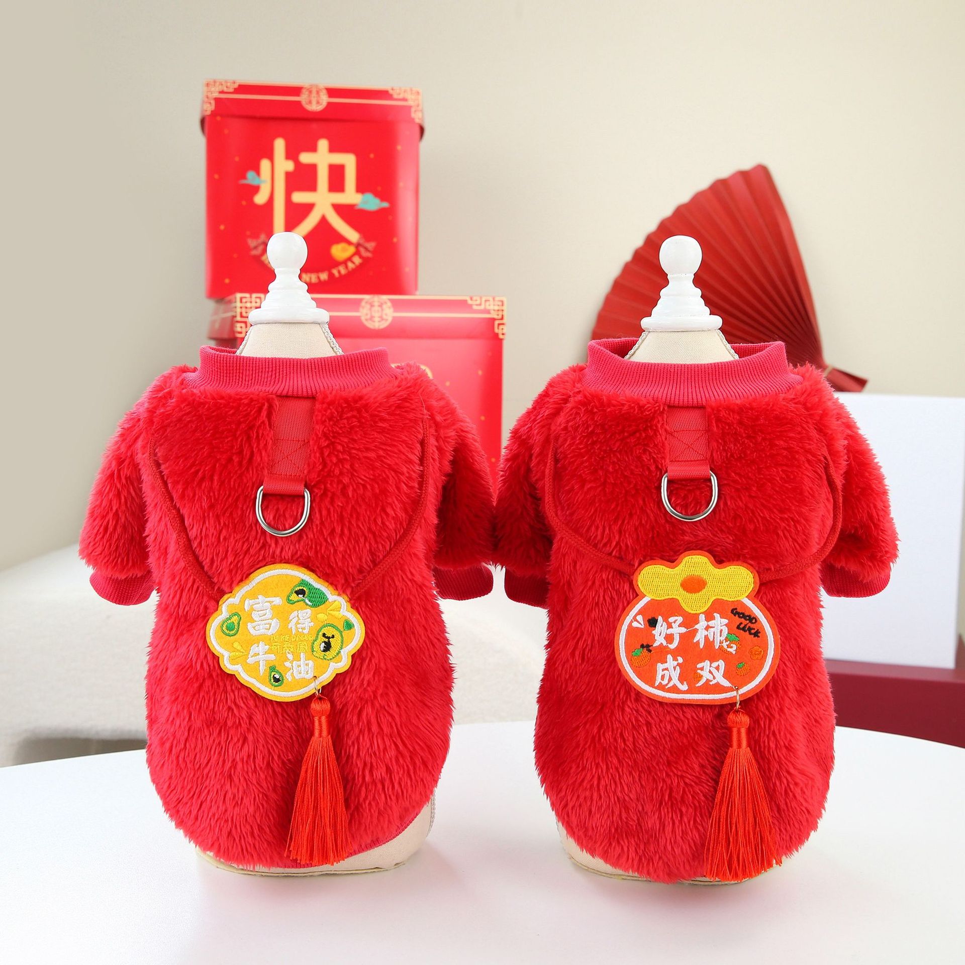 新作 新年 犬服 犬の服 ドッグウエア 犬 猫 猫服 ペット ペット服（S-XXL） 清河テック 株式会社 問屋・仕入れ・卸・卸売の専門【仕入れならNETSEA】