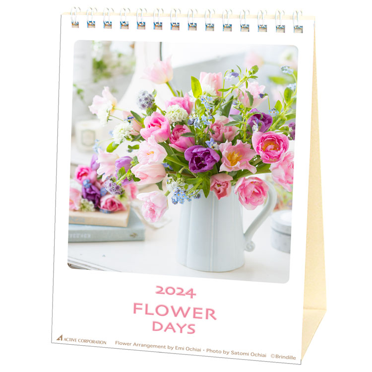 FLOWER DAYS 24ACL-538 2024年カレンダー 株式会社 アクティブコーポレーション 問屋・仕入れ・卸・卸売の専門【仕入れならNETSEA】