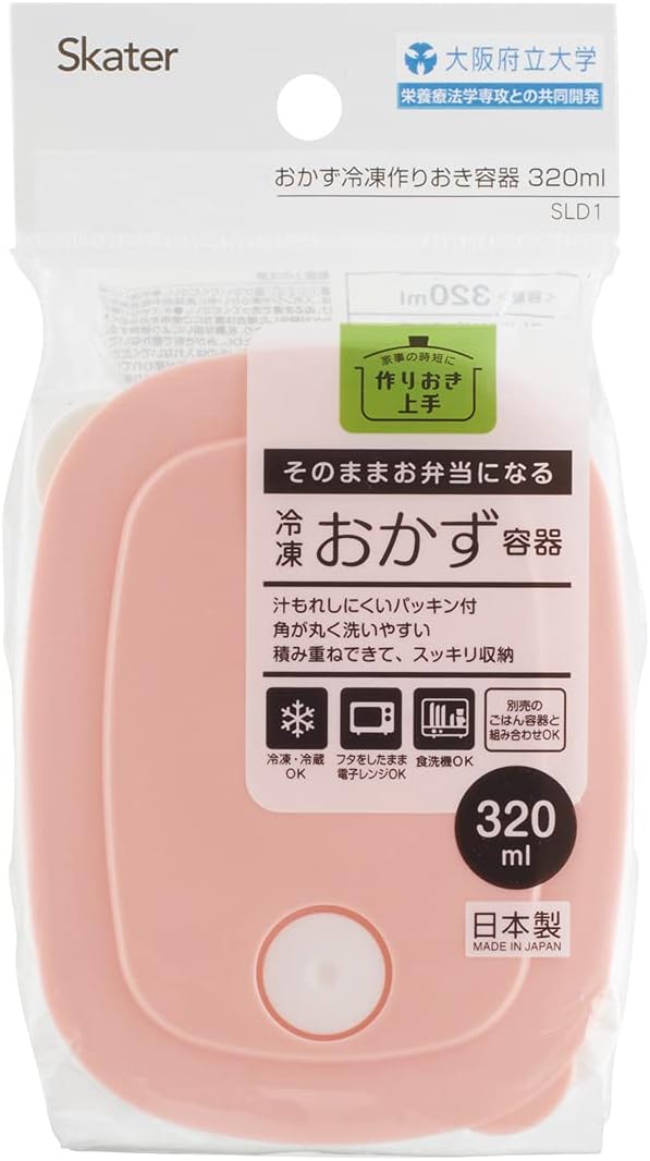 スケーター おかず冷凍作りおき容器 S 320ml パウダーパステルピンク SLD1 株式会社サンプラス 問屋・仕入れ・卸・卸売の専門【仕入れならNETSEA】