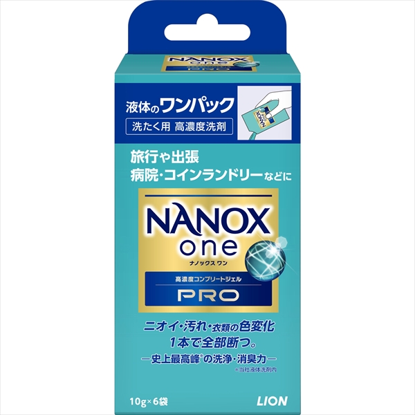 NANOX one PRO ワンパック 10gX6入り | 卸売・ 問屋・仕入れの専門サイト【NETSEA】
