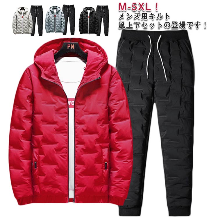 セットアップメンズ上下セット 株式会社 GO EASY 問屋・仕入れ・卸・卸売の専門【仕入れならNETSEA】