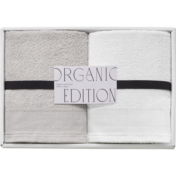 オーガニック エディション フェイスタオル2枚セットOE1020 Pure Rose 問屋・仕入れ・卸・卸売の専門【仕入れならNETSEA】