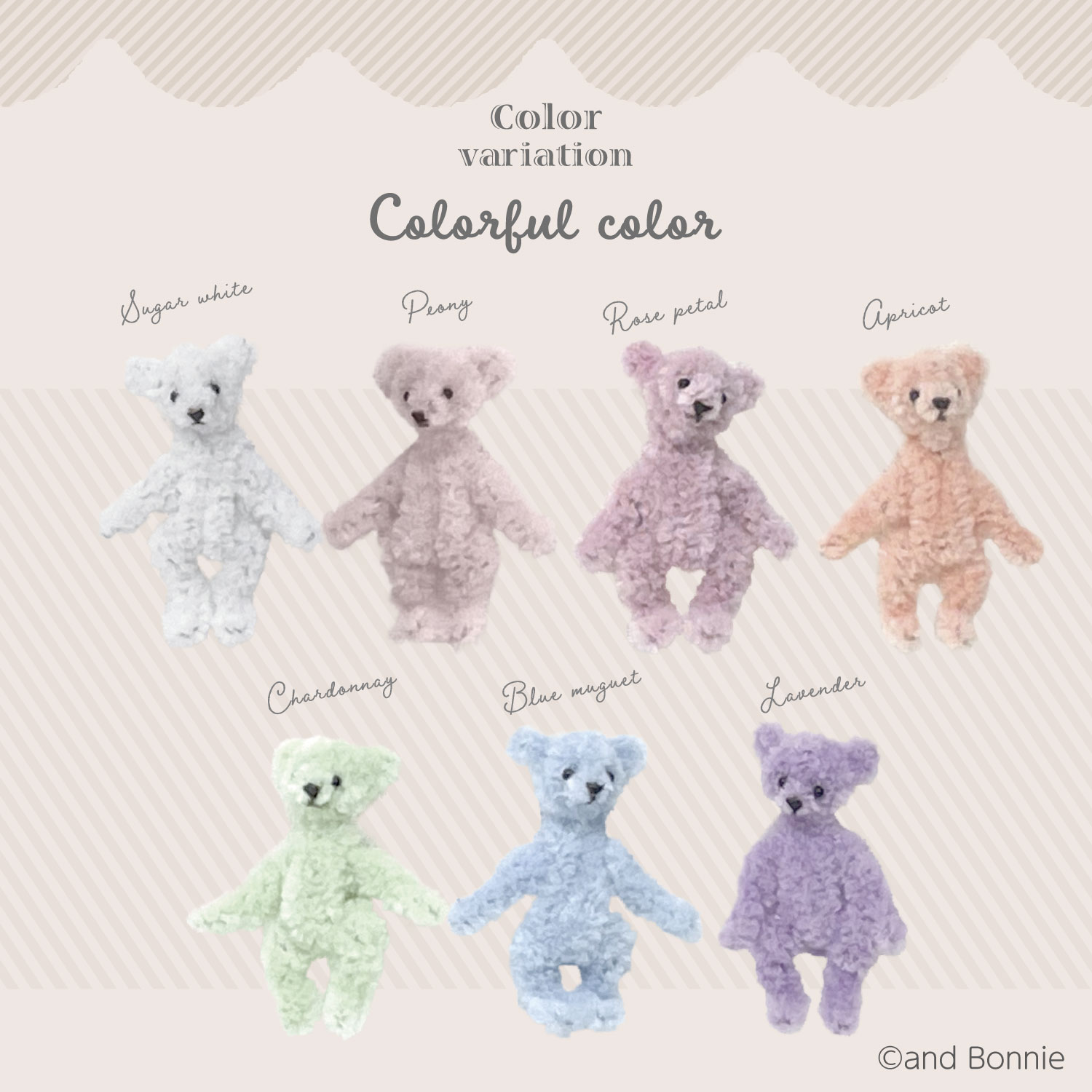 【モール】KIYOHARA モフモフモール 太さ6mm 2023新作 清原 株式会社 問屋・仕入れ・卸・卸売の専門【仕入れならNETSEA】