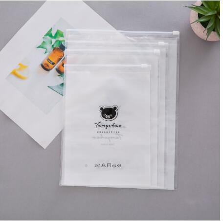 収納袋 小物収納 下着収納 靴下収納 旅行用 透明 PE/EVA | 卸売・ 問屋・仕入れの専門サイト【NETSEA】