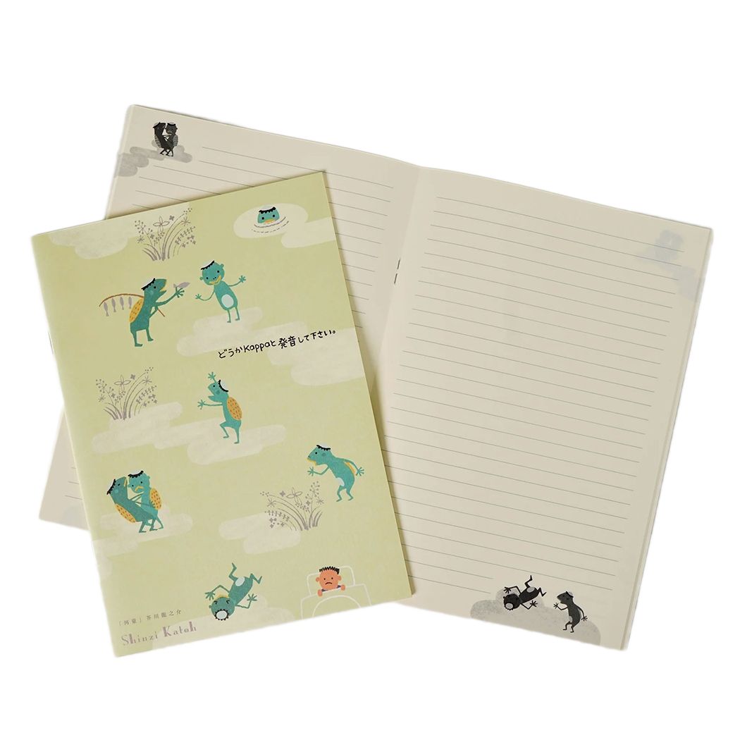 ノートA5 文学を歩く 河童 芥川龍之介 | 卸売・ 問屋・仕入れの専門サイト【NETSEA】