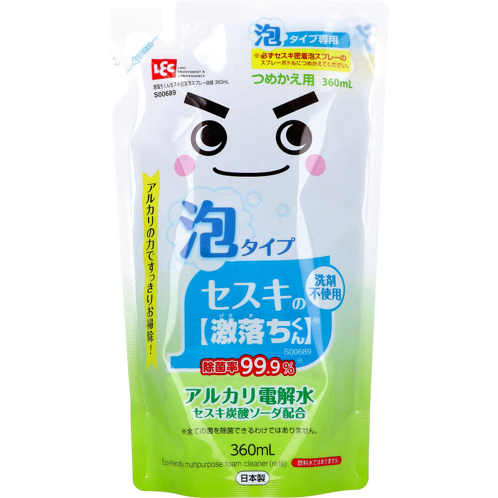 激落ちくん セスキ密着泡スプレー 詰替用 360mL | 卸売・ 問屋・仕入れの専門サイト【NETSEA】