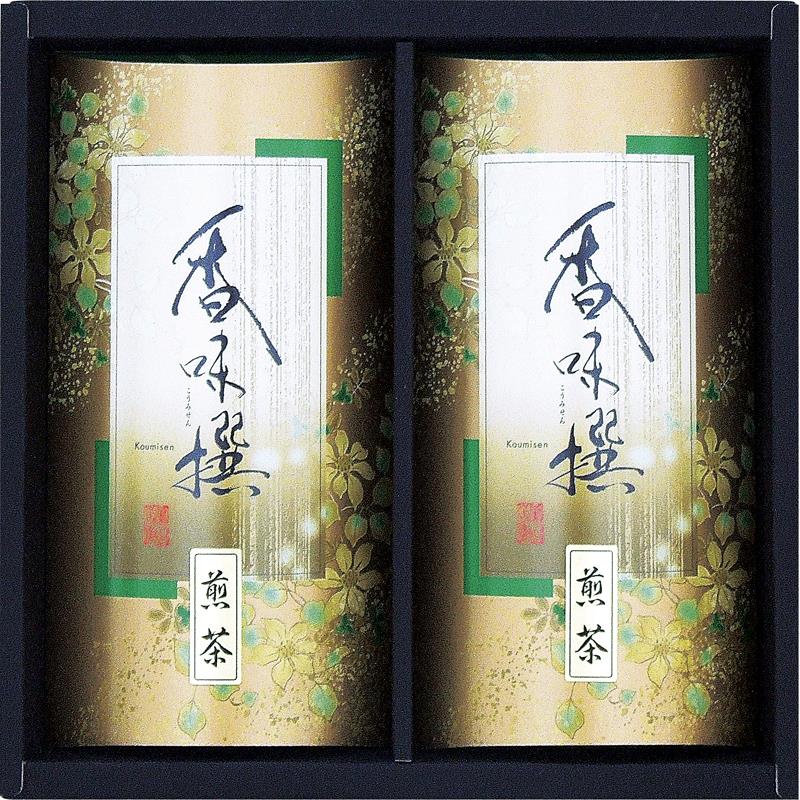 八女茶詰合せ AT-020 HAMANO 問屋・仕入れ・卸・卸売の専門【仕入れならNETSEA】