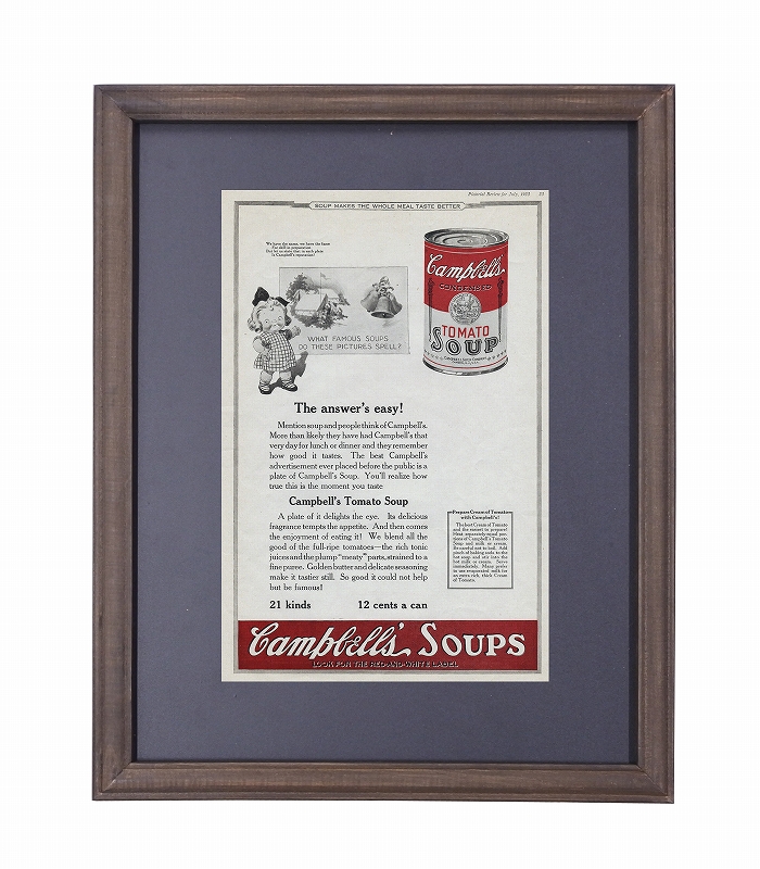 ビンテージ フレームポスター O | 卸売・ 問屋・仕入れの専門サイト【NETSEA】