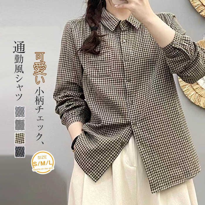 シャツブラウスシャツブラウス 株式会社 GO EASY 問屋・仕入れ・卸・卸売の専門【仕入れならNETSEA】