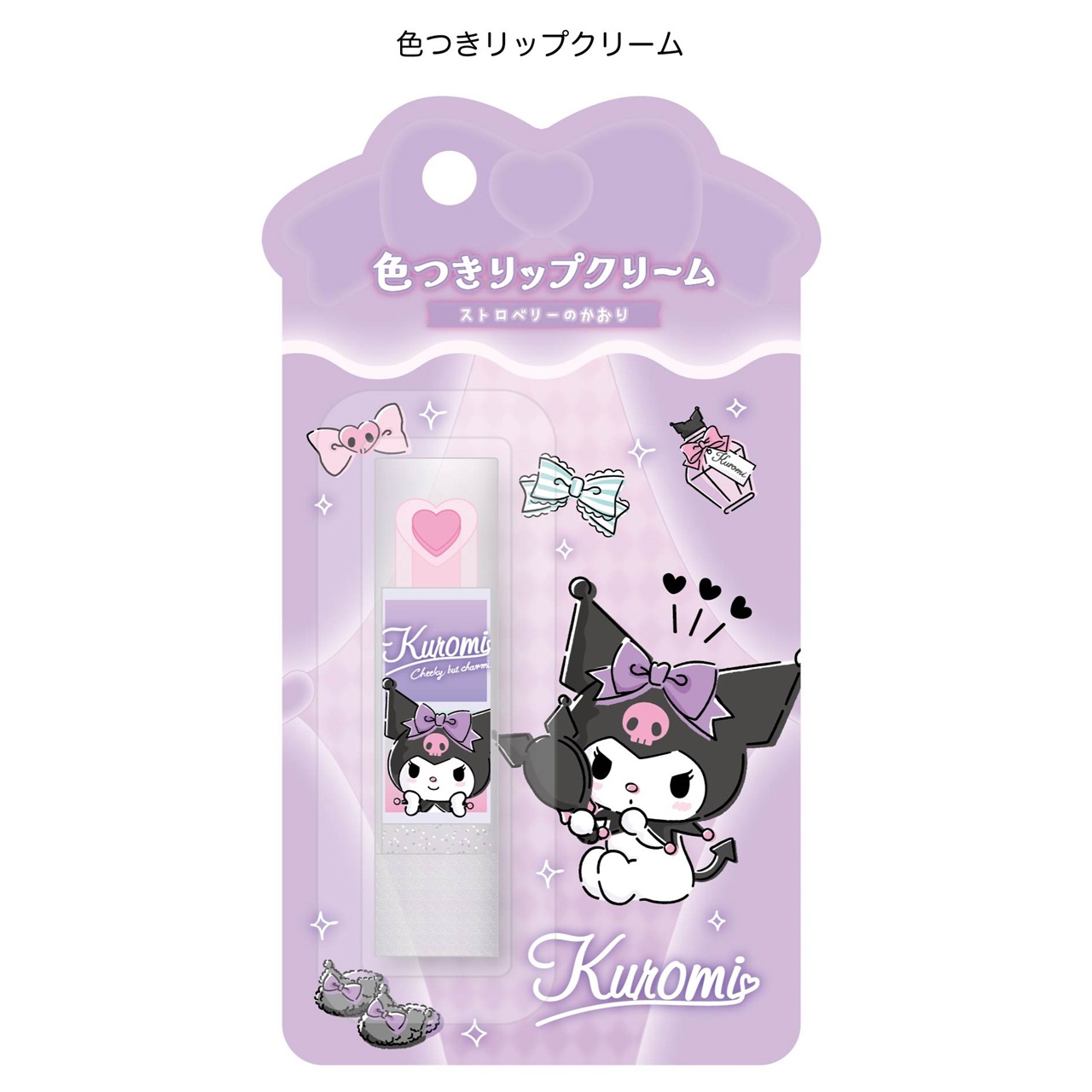 サンリオ色付きリップクリーム クロミ T-room | 卸売・ 問屋・仕入れの専門サイト【NETSEA】