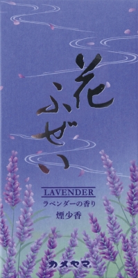 花ふぜい ラベンダー 煙少香 100g | 卸売・ 問屋・仕入れの専門サイト【NETSEA】