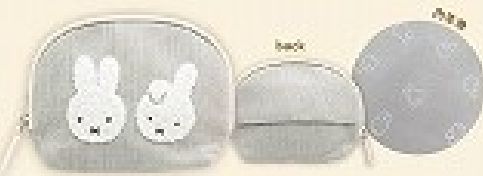 【特EMDq0622】ラウンドティッシュポーチフェイスサガラMF& DBM-1890 | 卸売・ 問屋・仕入れの専門サイト【NETSEA】