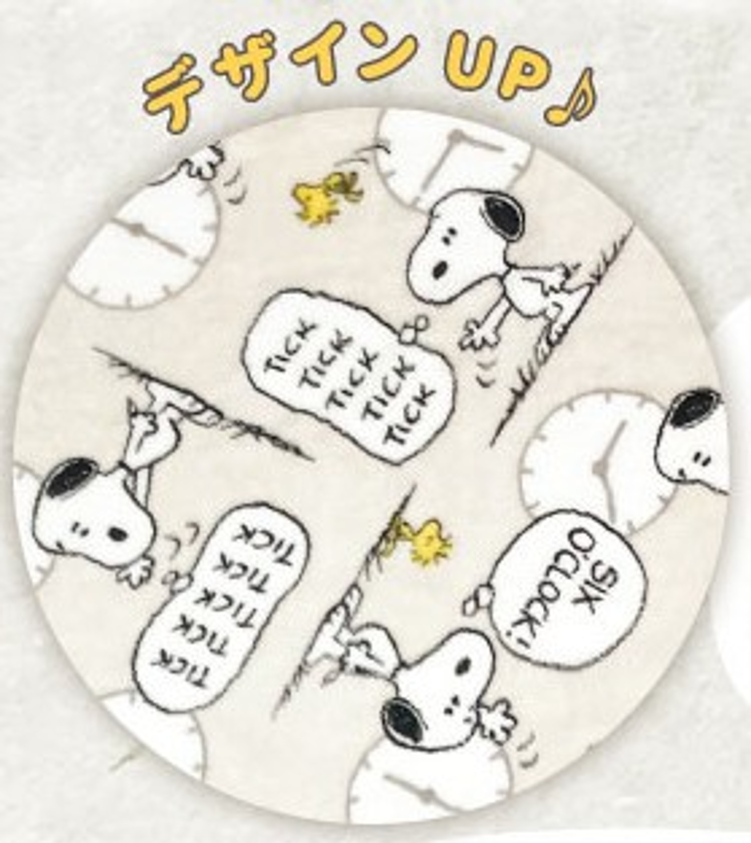 SNOOPY クイックドライ フェイスタオル クロック スヌーピー W1000×H400mm SPT-508 雑貨のFULTAC（フルタック） 問屋・仕入れ・卸・卸売の専門【仕入れならNETSEA】