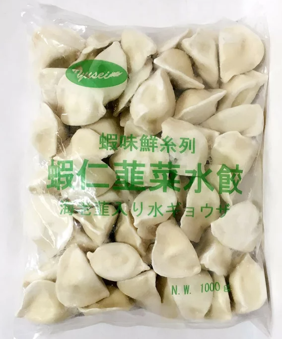 蝦味鮮 蝦仁韮菜水餃子 1kg×12pc 株式会社友利 問屋・仕入れ・卸・卸売の専門【仕入れならNETSEA】