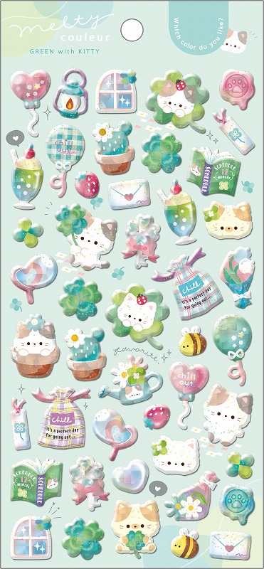 2024AW 先行予約 メルティクルールシール グリーン Paddy’s Market (パディスマーケット) 問屋・仕入れ・卸・卸売の専門【仕入れならNETSEA】