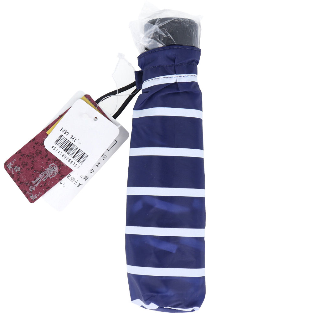 ポケブレラ 極小5段マイクロ 雨晴兼用傘 ボーダー ネイビー Drop-カネイシ(株) -顧客直送専門- 問屋・仕入れ・卸・卸売の専門【仕入れならNETSEA】