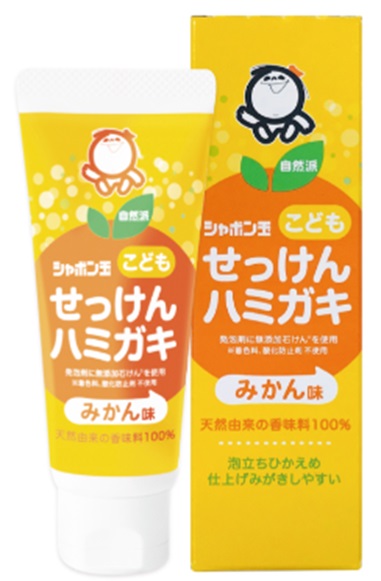 シャボン玉こどもせっけんハミガキ 50g | 卸売・ 問屋・仕入れの専門サイト【NETSEA】