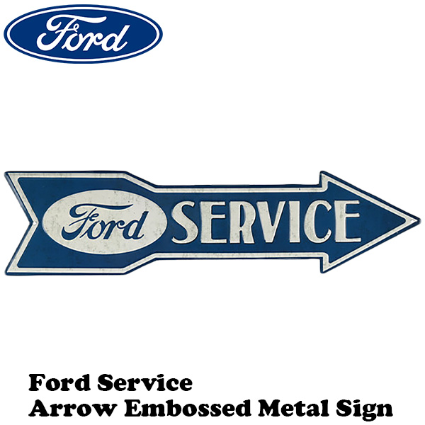 ダイカット エンボス メタルサイン FORD SERVICE ARROW【フォード ブリキ看板】 | 卸売・ 問屋・仕入れの専門サイト【NETSEA】