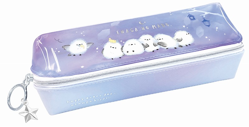 Q-LiA 2024AW 新作 スリムオープントレーペンポーチ エナガノマド パディス 雑貨MALL | 卸売・ 問屋・仕入れの専門サイト【NETSEA】