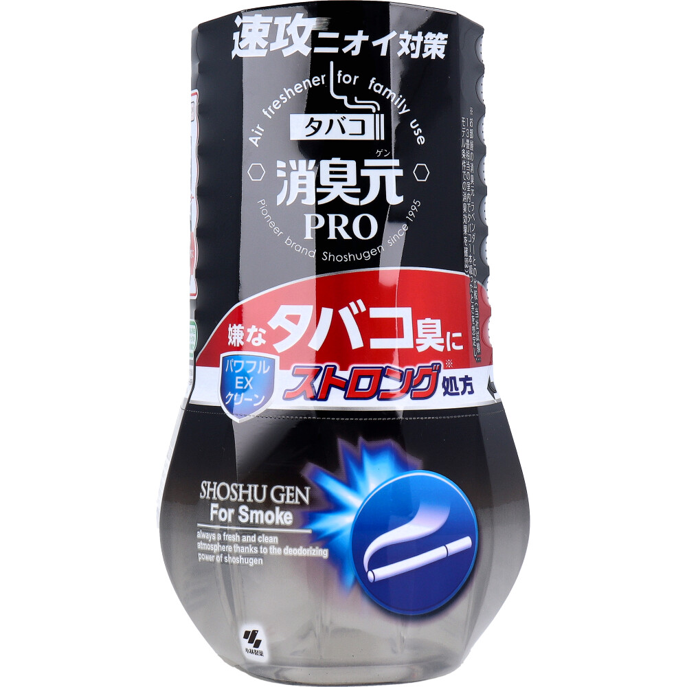 タバコ 消臭元 PRO(プロ) タバコストロング パワフルEXクリーン 400mL | 卸売・ 問屋・仕入れの専門サイト【NETSEA】