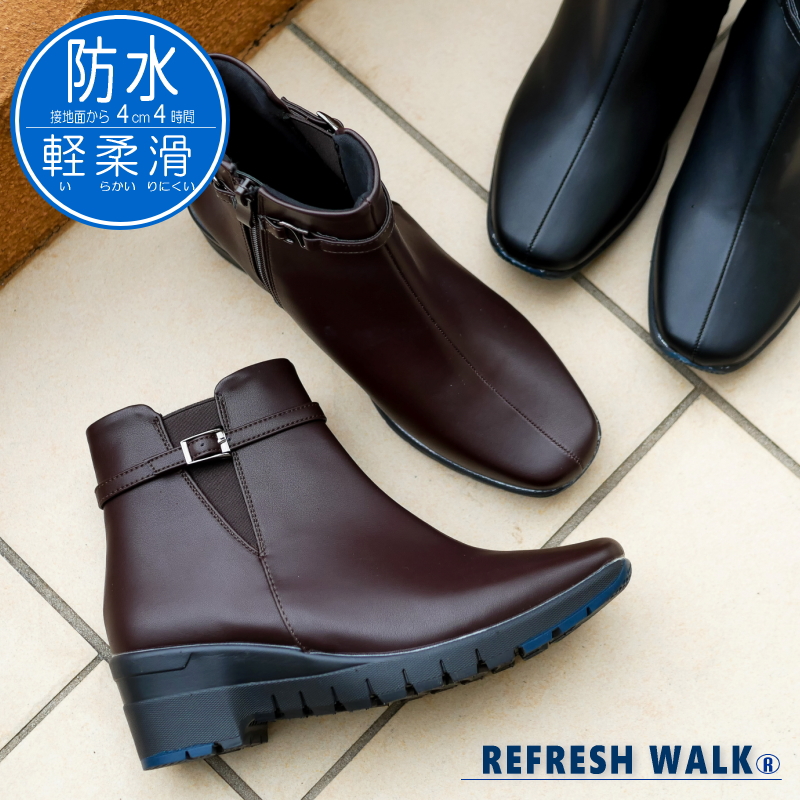 【2024年秋冬新作】REFRESH WALK ショートブーツ 防水 耐滑 抗菌 軽い ウエッジ ゴム ベルト 3e 株式会社 ワタナベ | 卸売・ 問屋・仕入れの専門サイト【NETSEA】