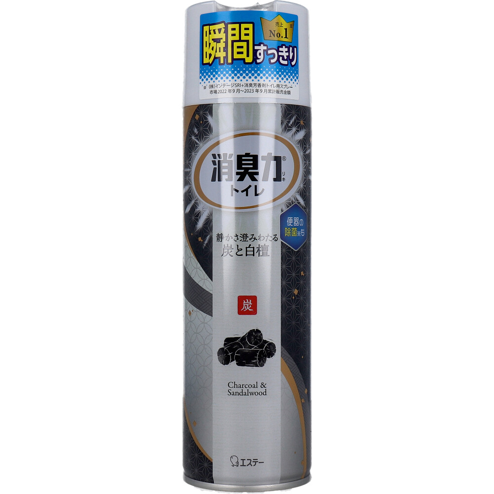 トイレの消臭力スプレー 炭と白檀 365mL | 卸売・ 問屋・仕入れの専門サイト【NETSEA】