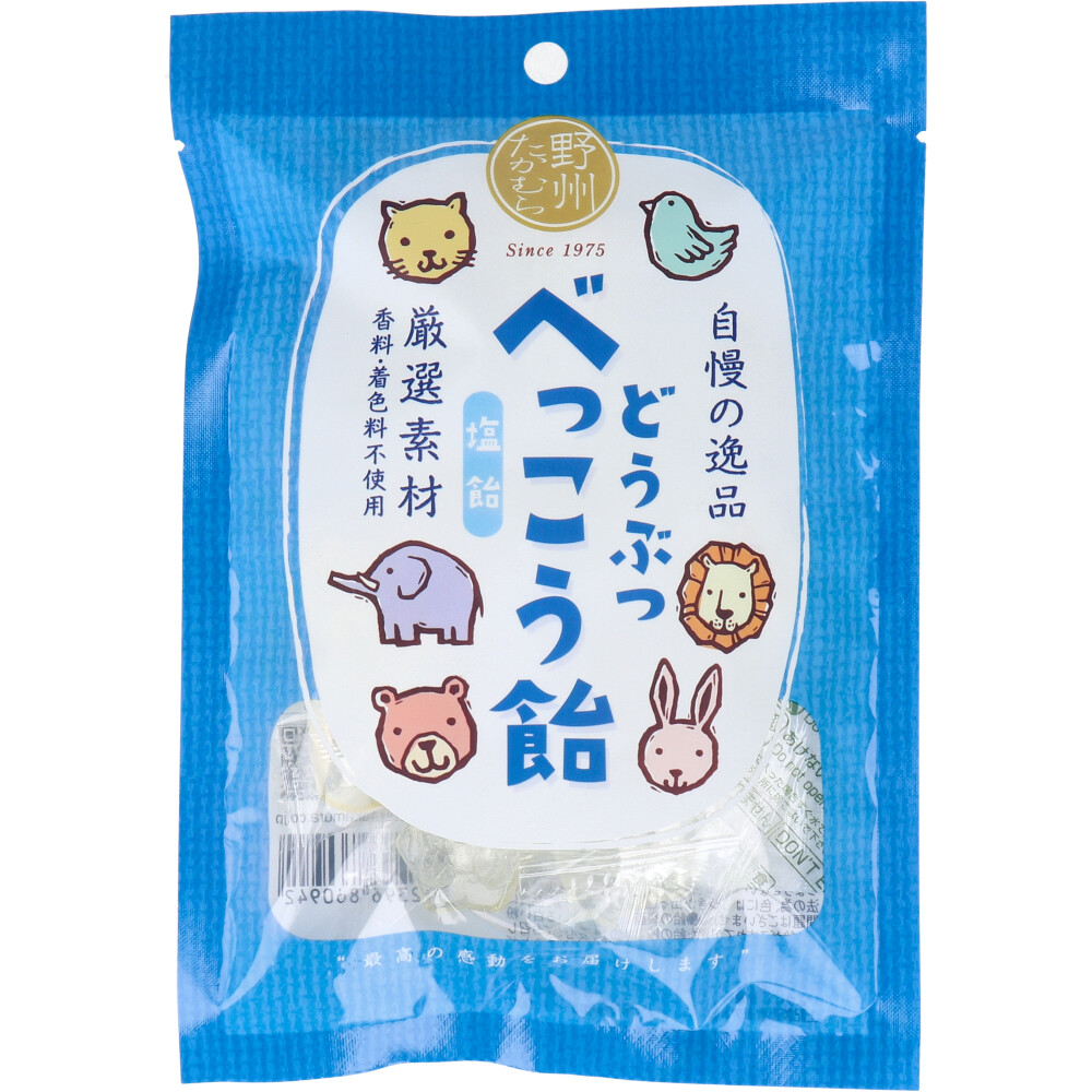 ※どうぶつべっこう飴 塩飴 65g Drop-カネイシ(株) -顧客直送専門- | 卸売・ 問屋・仕入れの専門サイト【NETSEA】