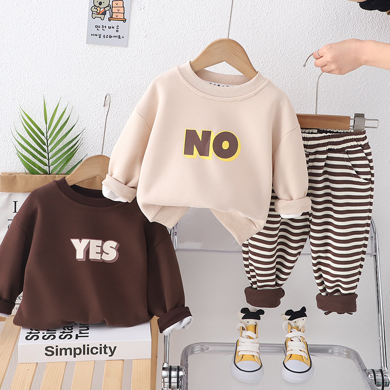 2024新作 春服 子供服 男の子女の子 セットアップ 2点セット トレーナー ロングパンツ 韓国風 80-120cm | 卸売・ 問屋・仕入れの専門サイト【NETSEA】