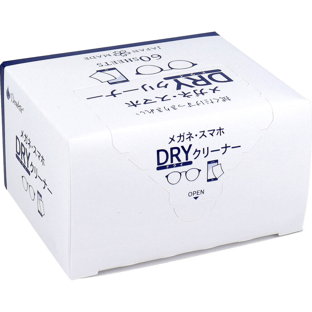 DewAir メガネ・スマホ DRYクリーナー 60枚入 | 卸売・ 問屋・仕入れの専門サイト【NETSEA】