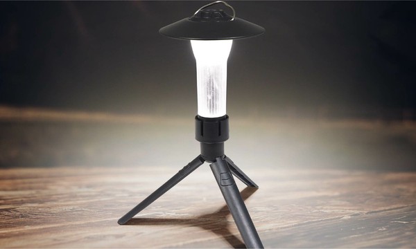 充電式LEDマルチライト HAC4555 | 卸売・ 問屋・仕入れの専門サイト【NETSEA】