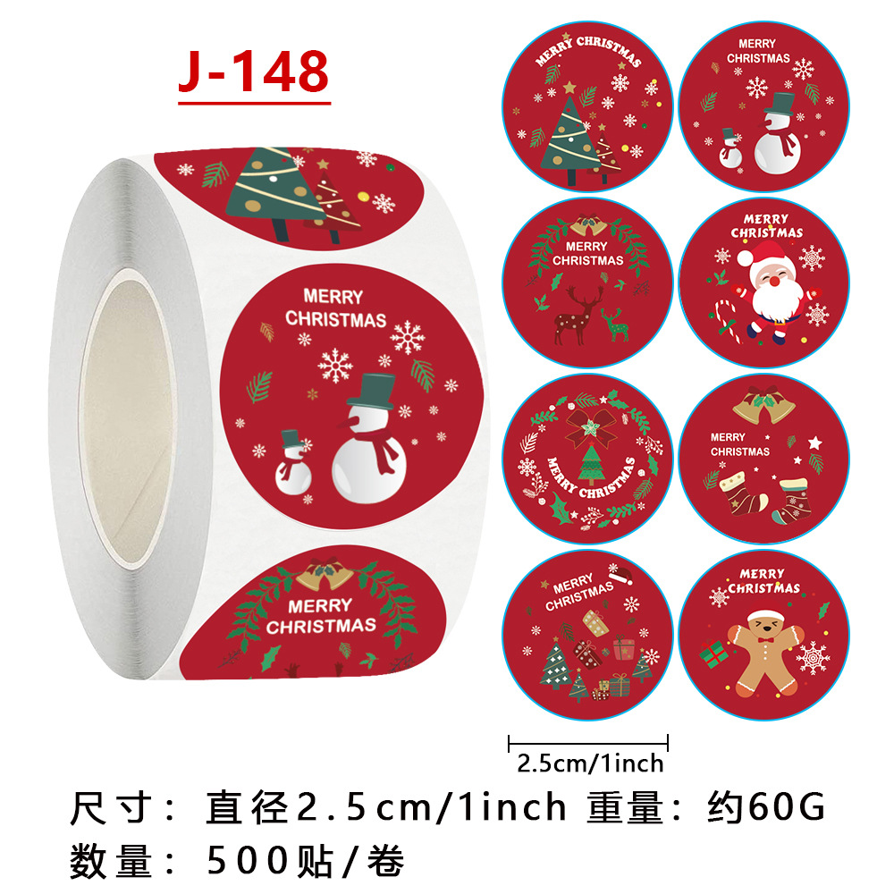 2024包装資材★張り紙 粘着シール★ ラベルシール★ステッカー★クリスマス★1ロール500枚 | 卸売・ 問屋・仕入れの専門サイト【NETSEA】