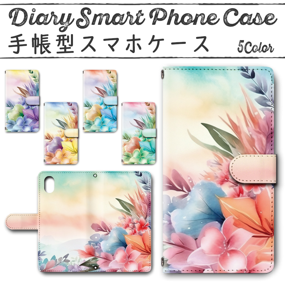 OPPO A79 5G CPH2557 手帳型ケース 843 スマホケース オッポ 花柄 ユニコーンカラー 株式会社 トレンドゲート | 卸売・ 問屋・仕入れの専門サイト【NETSEA】