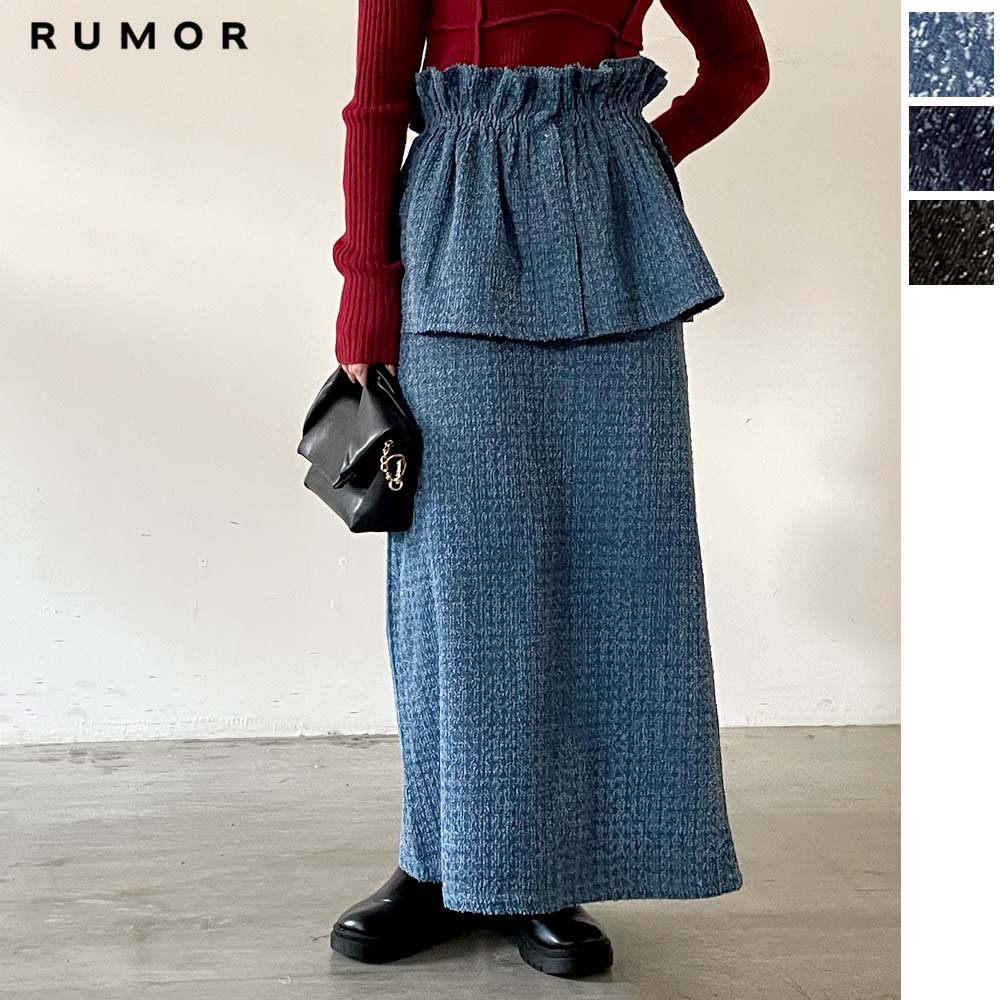 【2025新作】クラッシュデニムマルチwayスカート 株式会社 ディープサンクス | 卸売・ 問屋・仕入れの専門サイト【NETSEA】