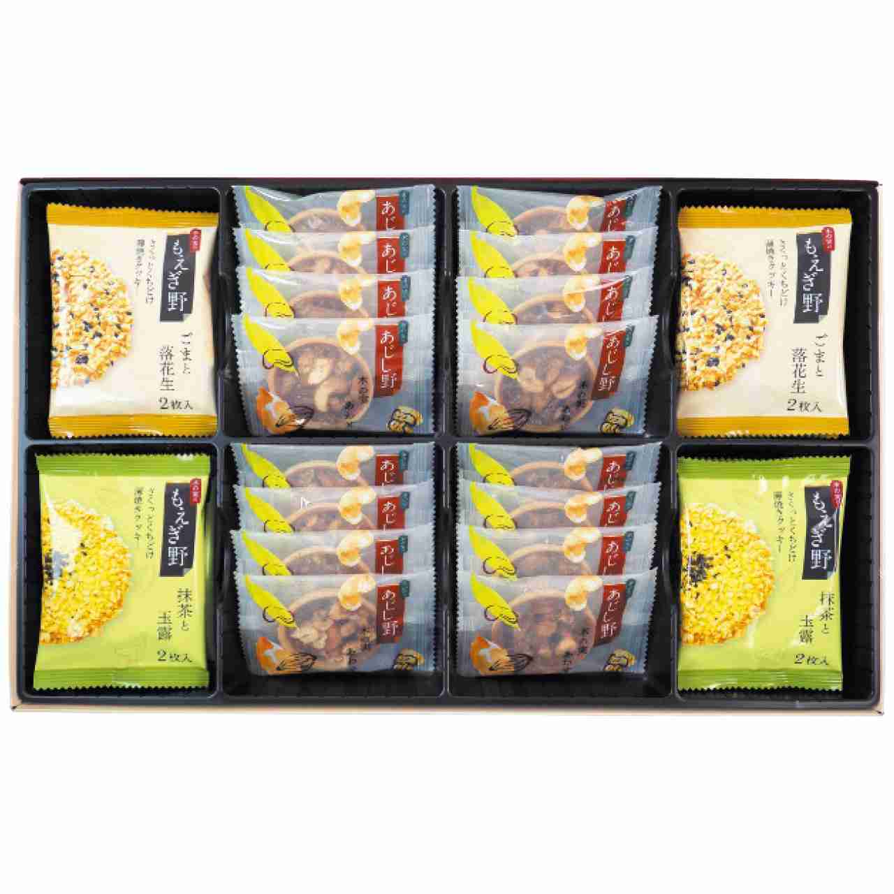 もえぎ野とあじし野48枚入 | 卸売・ 問屋・仕入れの専門サイト【NETSEA】