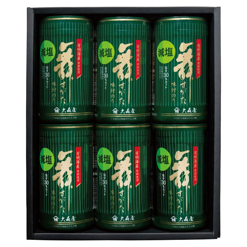 大森屋 有明海産減塩卓上味のりギフト GA-30G HAMANO | 卸売・ 問屋・仕入れの専門サイト【NETSEA】